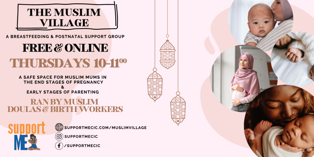 Muslim Village - Support Me Maternal Project